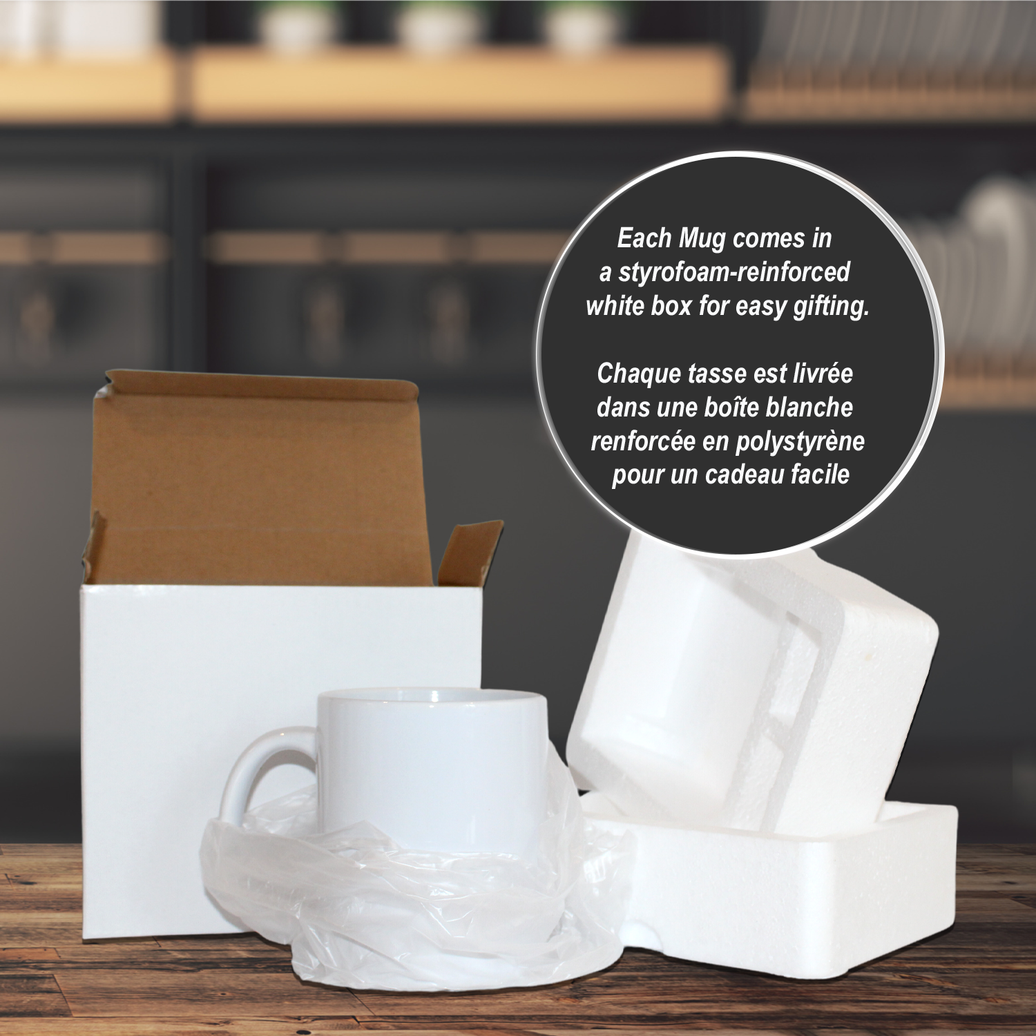 24 PACK-Tasses à sublimation blanches de 11 oz avec revêtement AAA ...